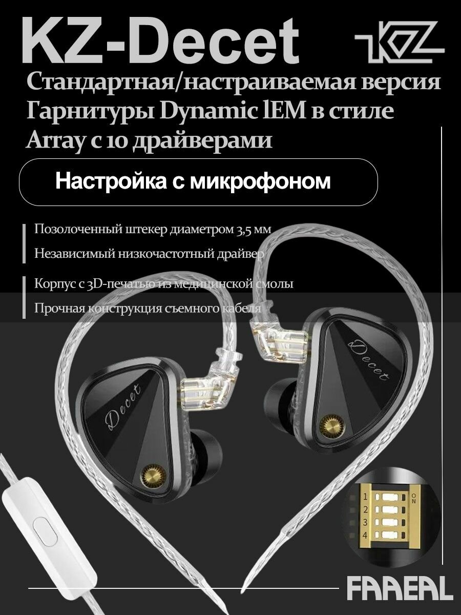 KZ Наушники проводные с микрофоном, 3.5 мм, голубой проводная гарнитура 3.5 мм гарнитура