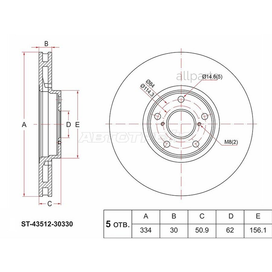 SAT ST-43512-30330 Диск тормозной (Перед) Lexus GS 05-20