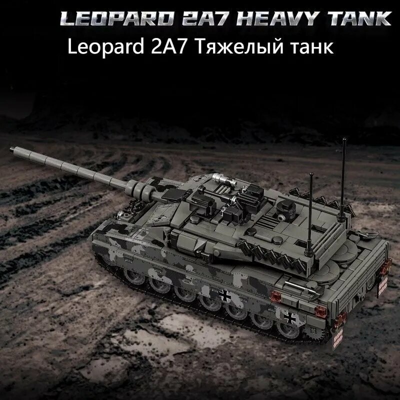 Модель танка, основной боевой танк Leopard 2A7, игрушки в сборе, 1009 деталей — фото 1
