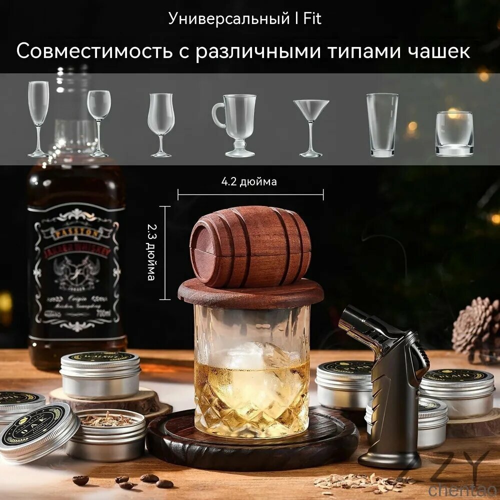Набор бармена — фото 1