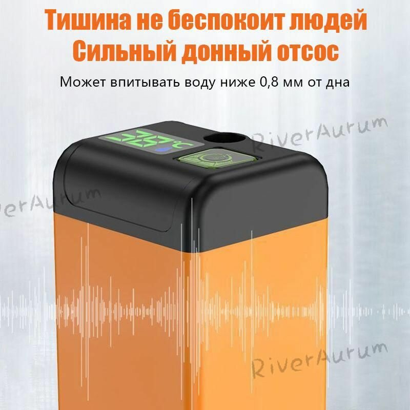 Yuanye Душ садовый,100л