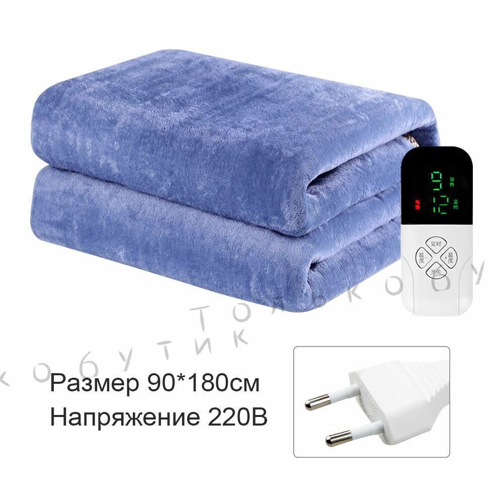 Электропростыня 90x180 см, 80 Вт