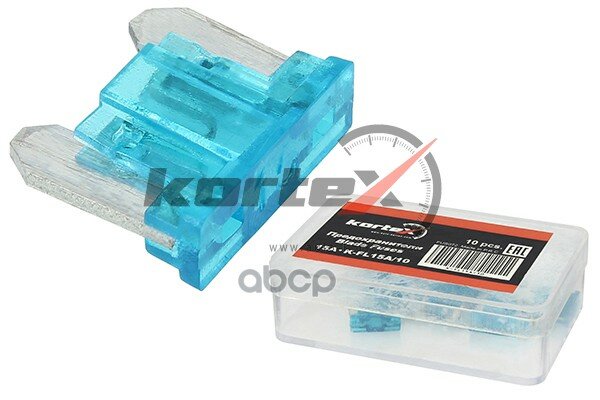 Предохранители, комплект KORTEX арт. K-FL15A/10