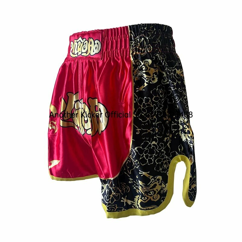 Трусы боксерские