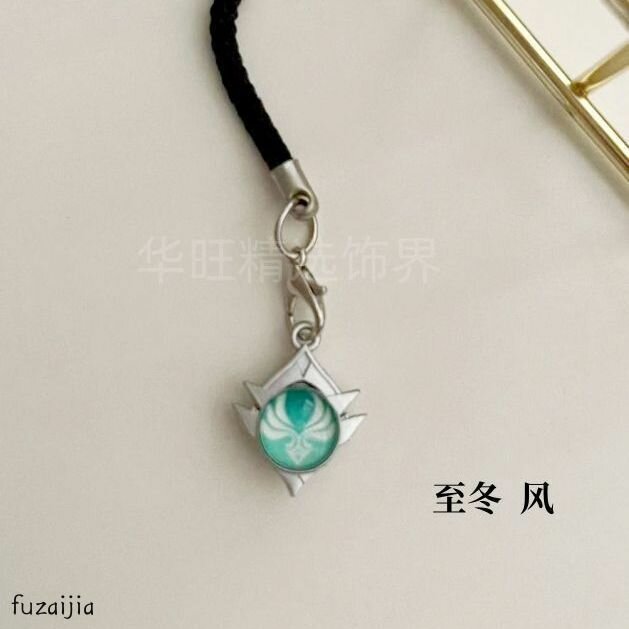 Подвеска для мобильного телефона Мини Глаз Бога Genshin Impact (Геншин Импакт), Snezhnaya Семь элементов, серый, ветер Wind