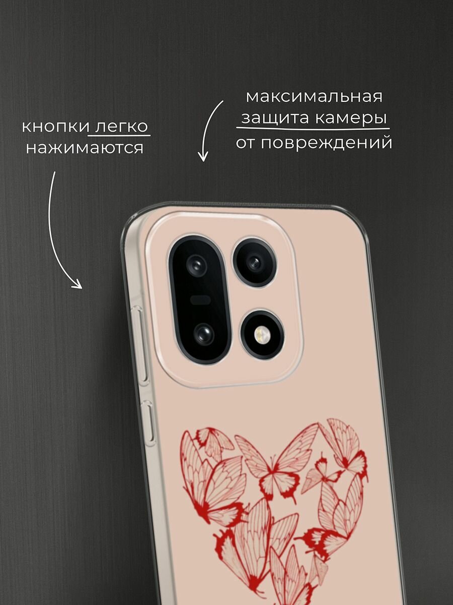 Чехол на OnePlus 15 / Ван Плас 15 с принтом Сердце из бабочек — фото 1
