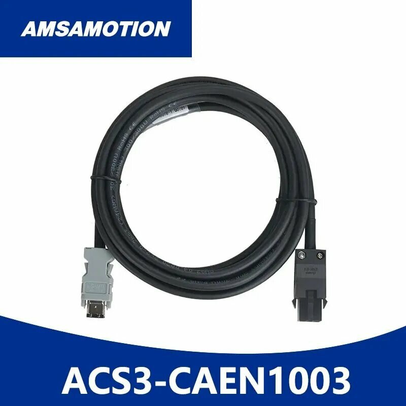 Кабель для компьютерной периферии, 10 м, черный