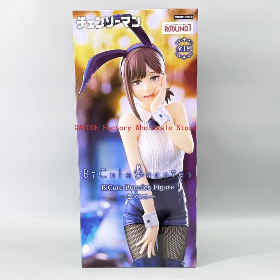 FuRyu Chainsaw Man Higashiyama Kobeni Bunny Girl фигурка 24 см