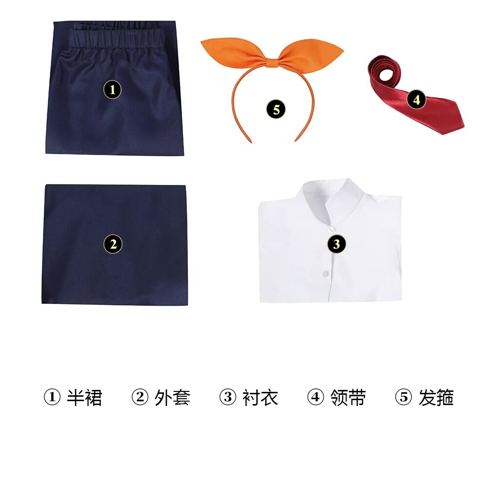 Косплей костюм Mashle Lemon Irvine Rayne Ames L