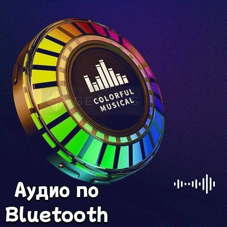 Виброколонка для соседей