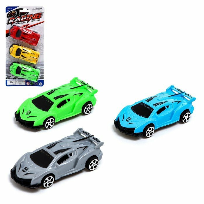 Набор машин "Рейсер" , пластик, инерционные машинки, для мальчиков, 3шт