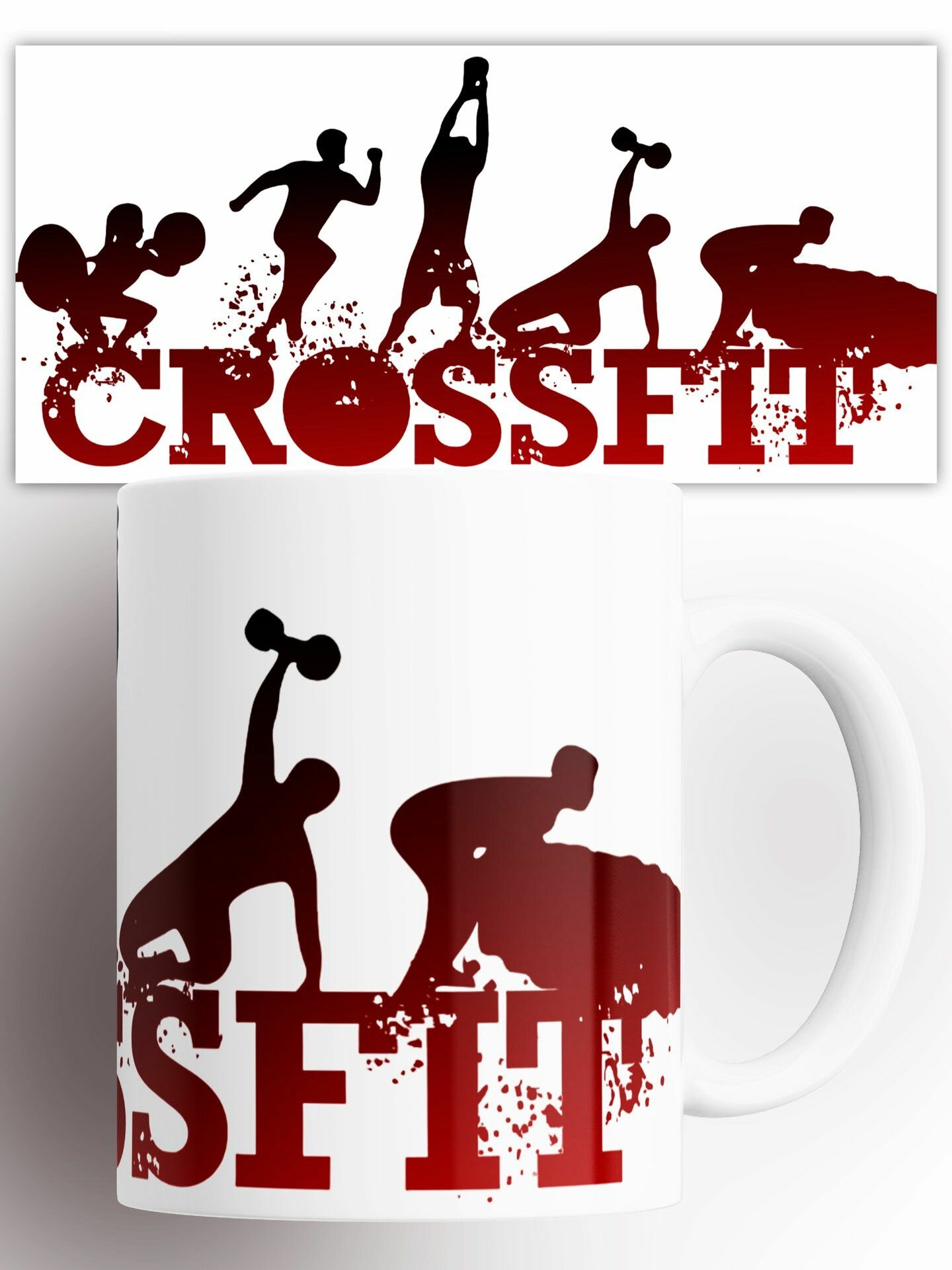 Кружка Кроссфит Crossfit, объем 330 мл, материал керамика, 1 шт.