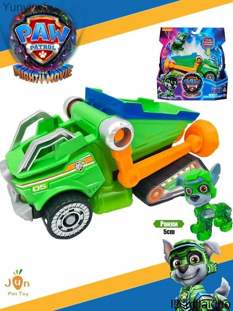 Щенячий патруль Spin Master Nickelodeon Paw Patrol The Mighty Movie Rocky Recycle Truck / Детская игрушечная машинка Со световыми и звуковыми эффектами, для детей от 4 лет, машинка с фигуркой Рокки