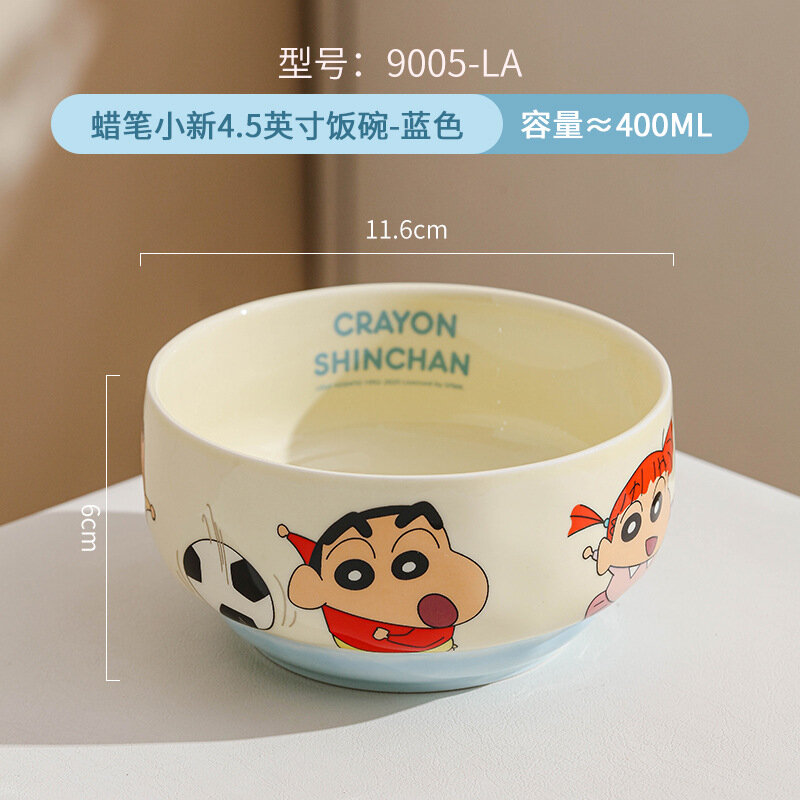 Керамическая рисовая миска Crayon Shin-chan, домашняя цветная круглая миска, мультяшная миска, милая детская миска для каши, высококачественная миска для лапши, суповая миска
