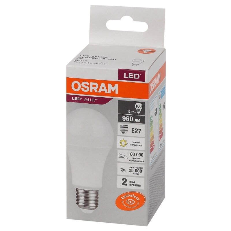 Лампа светодиодная Osram LED Value A, 960 лм, 12 Вт, замена 100 Вт, 3000 К (4058075578975)