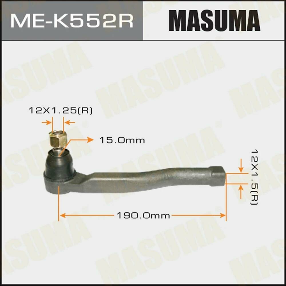Наконечник рулевой тяги R MASUMA ME-K552R Chevrolet