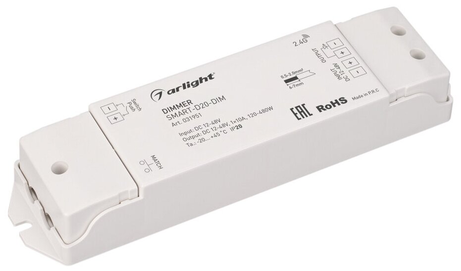 031951 Диммер SMART-D20-DIM (12-48V, 1x10A, 2.4G) (ARL, IP20 Пластик)