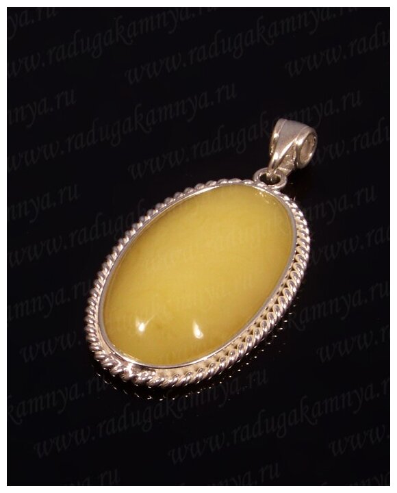 Подвеска, янтарь