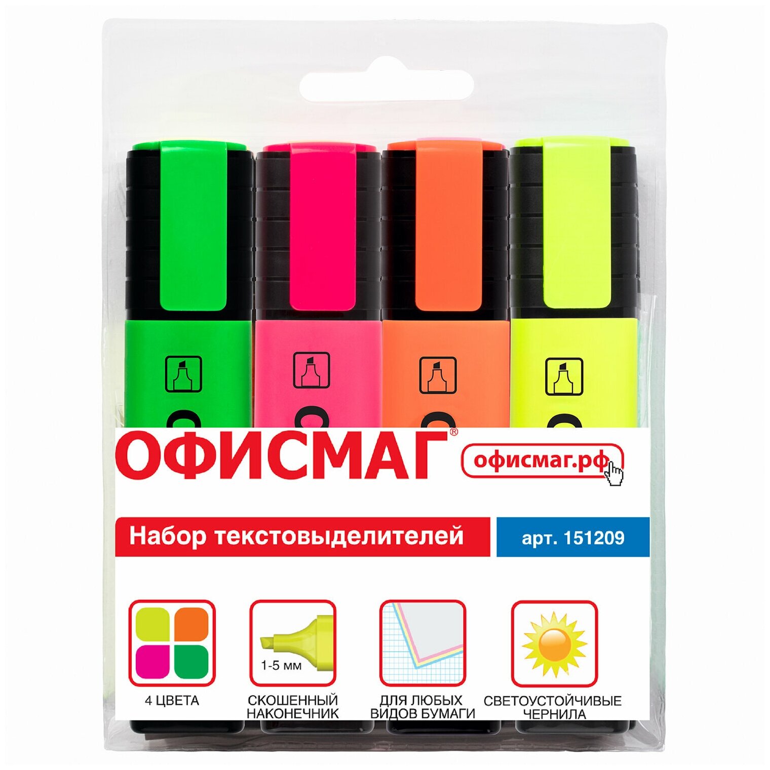 Набор текстовыделителей офисмаг 4 шт, Ассорти, линия 1-5 мм, 151209