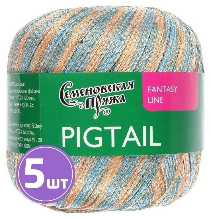 Пряжа Семеновская пряжа Pigtail (51682), белый-N002 5 шт. по 100 г