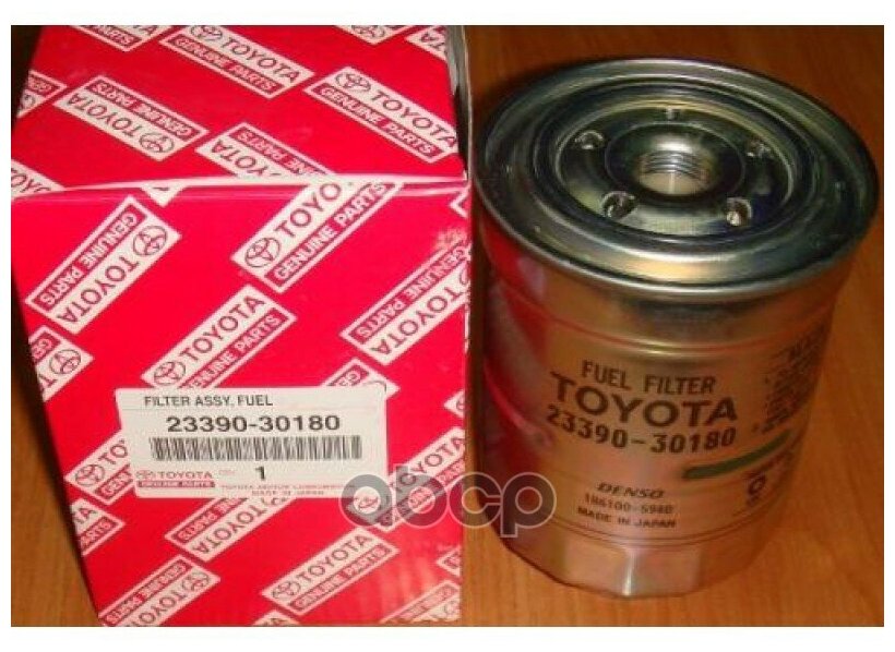 TOYOTA-LEXUS 2339030180 Фильтр топливный Toyota 2339030180
