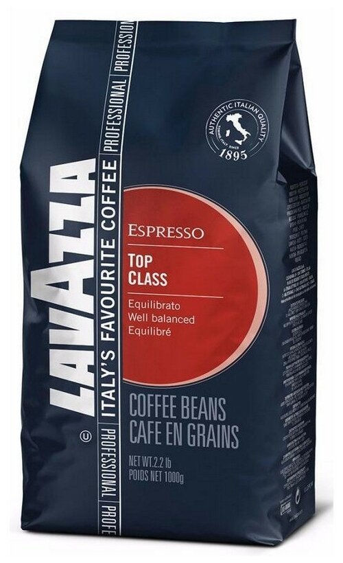 Кофе Lavazza Top Class grand gusto в зернах, 1 кг