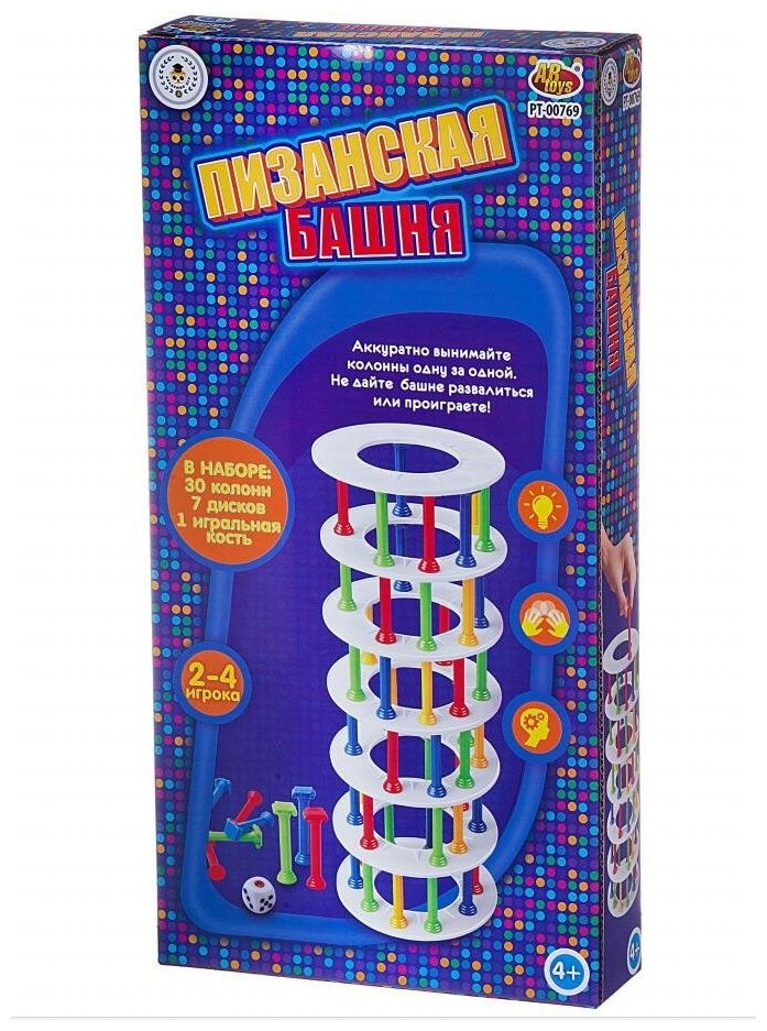 ABtoys Академия Игр Настольная игра "Пизаннская башня" (PT-00769)