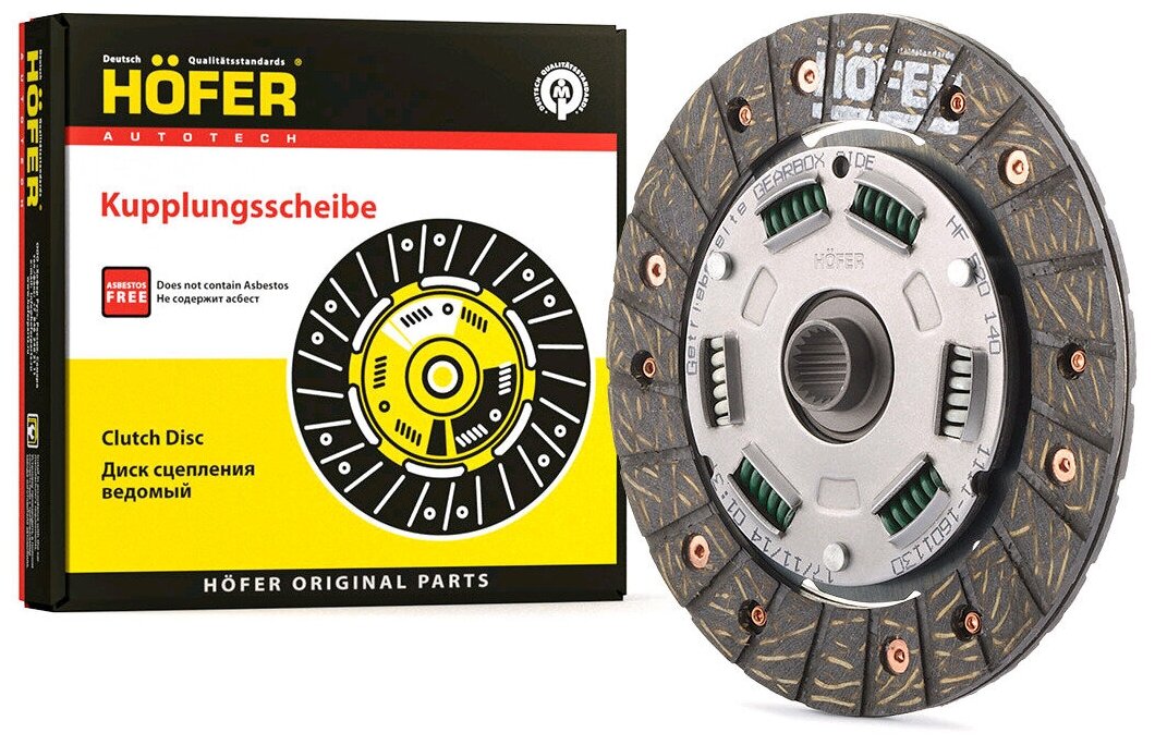Диск сцепления ведомый 1111 Ока HF 520 140 HOFER