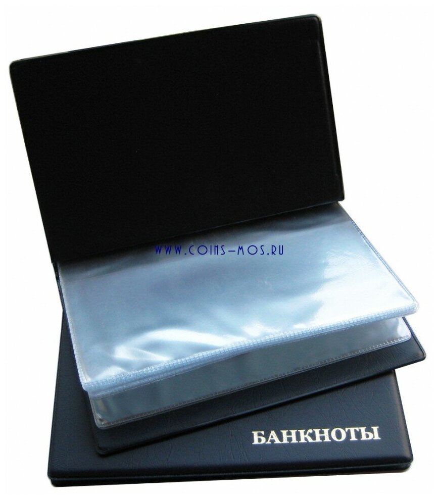 Альбом для 24 банкнот (карманный)