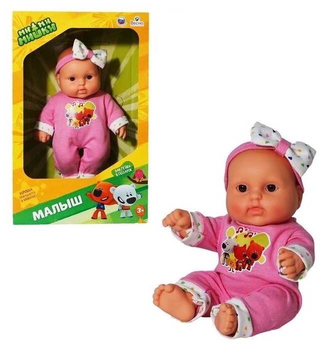 Весна. Малыш 5 "МиМиМишки" реалистичная, для детей от 3 лет