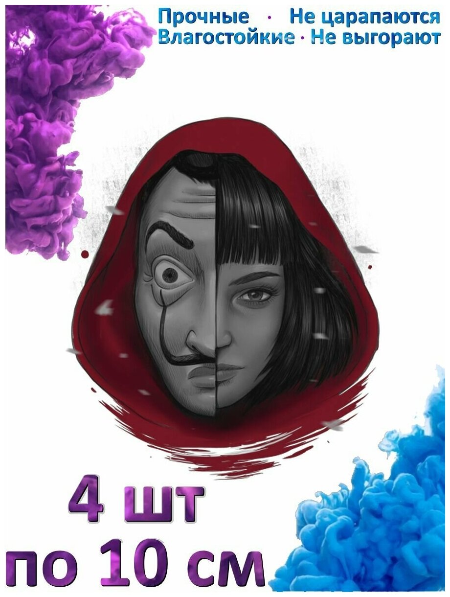 Наклейка на авто "Женский и мужской"