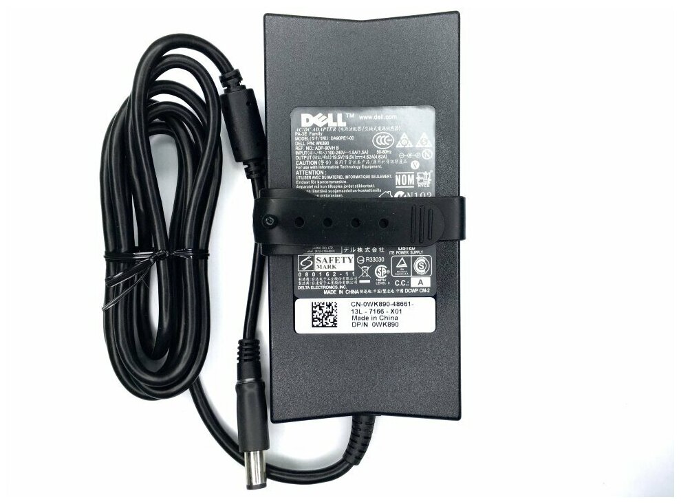 Блок питания (зарядное устройство) для ноутбука Dell P60F002 19.5V 4.62A (7.4-5.0) 90W Slim