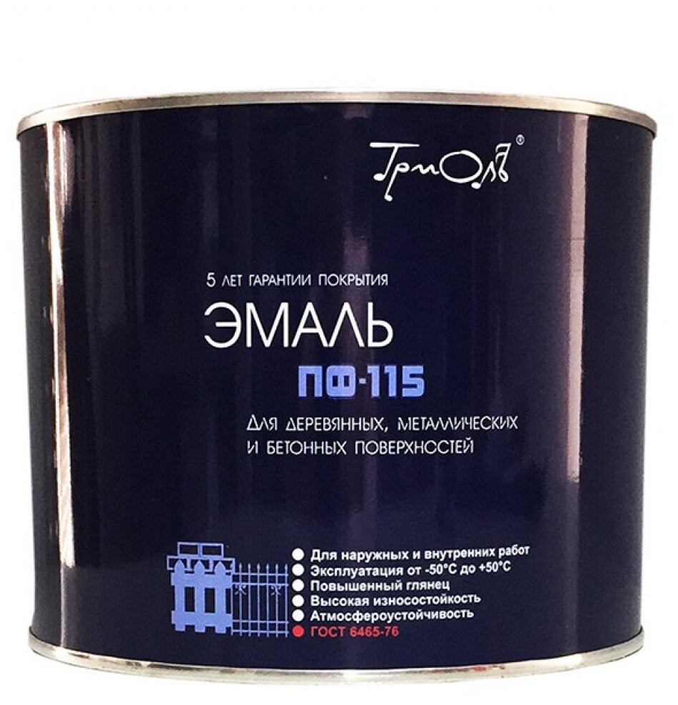 Эмаль триоль ПФ-115 ярко-зеленая глянцевая PF115GR18