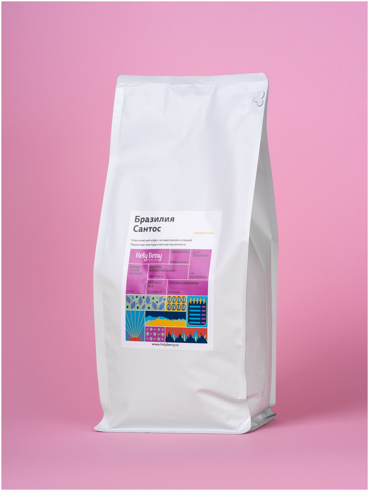 Кофе в зернах, 100% Арабика Бразилия Сантос, 1кг