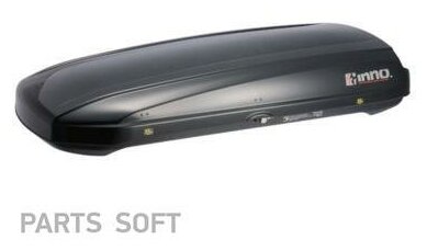 Бокс пластиковый 400л, New Shadow 14 (2-х стороннее открытие, матовый, черный) INNO BRA1460U5 | цена за 1 шт