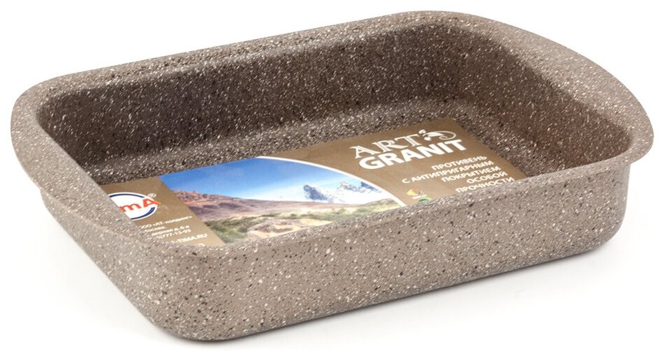 Противень TimA ART GRANIT, 25х18см, высота 5,5см с мраморным покрытием последнего поколения ILAG, производство Италия