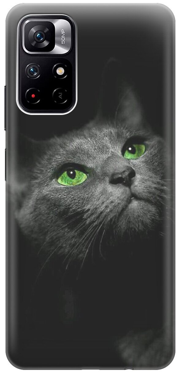 Силиконовый чехол Зеленоглазая кошка на Xiaomi Poco M4 Pro 5G / Сяоми Поко М4 Про