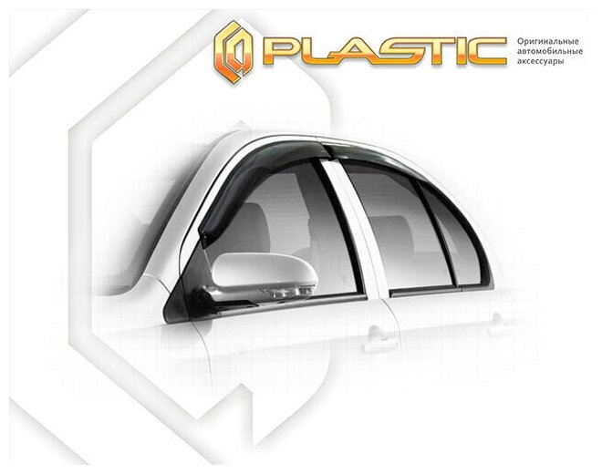 Дефлектор капота Classic черный FAW V5 Год выпуска 2012 н. в.