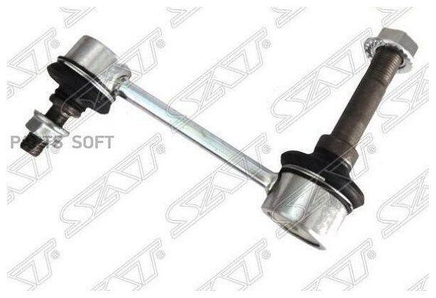 Тяга стабилизатора Toyota Crown 95-07 / Mark II 92-04 SAT ST-48820-22041 | цена за 1 шт