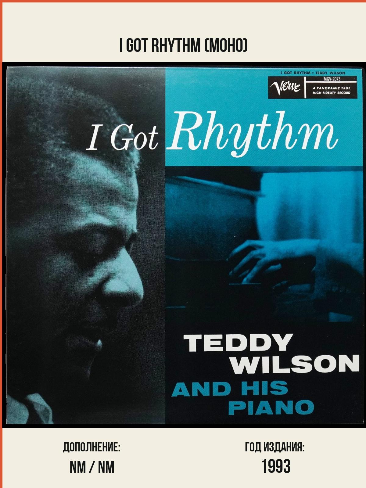 Виниловая пластинка Verve Teddy Wilson – I Got Rhythm (моно)
