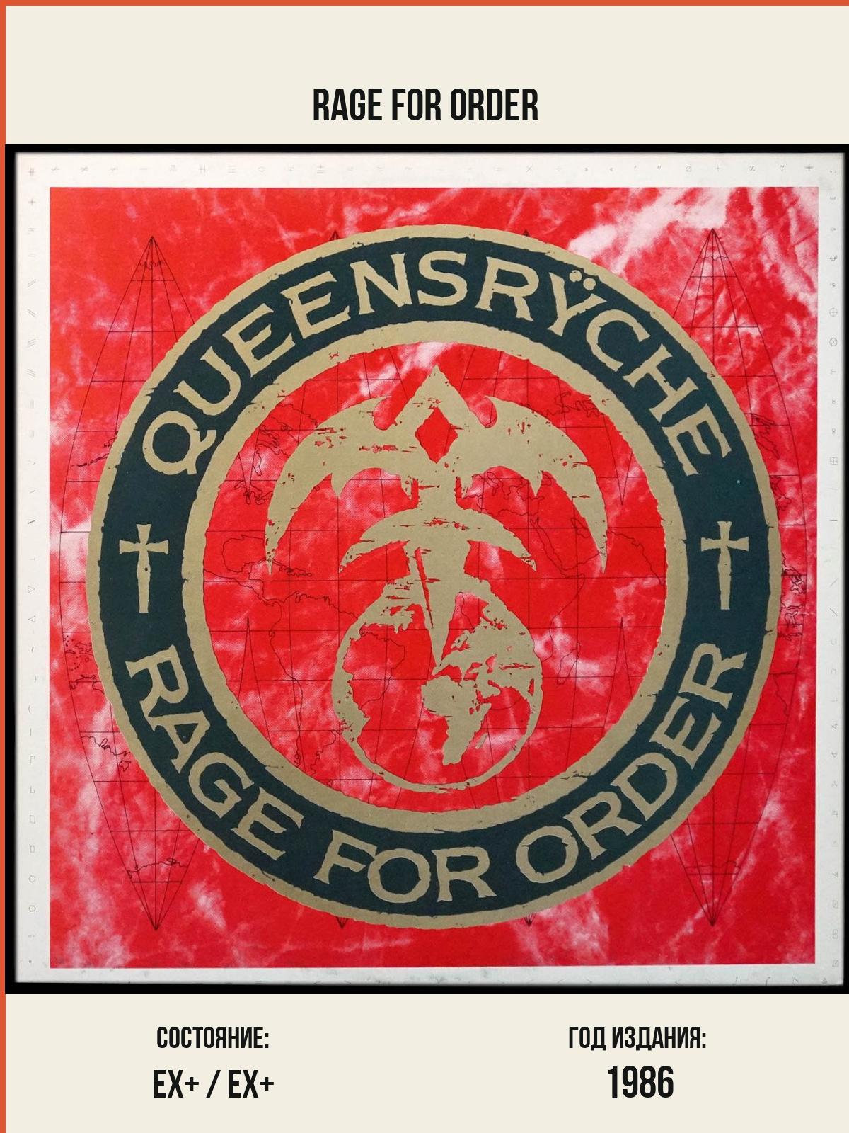 Виниловая пластинка EMI America Queensryche – Rage For Order