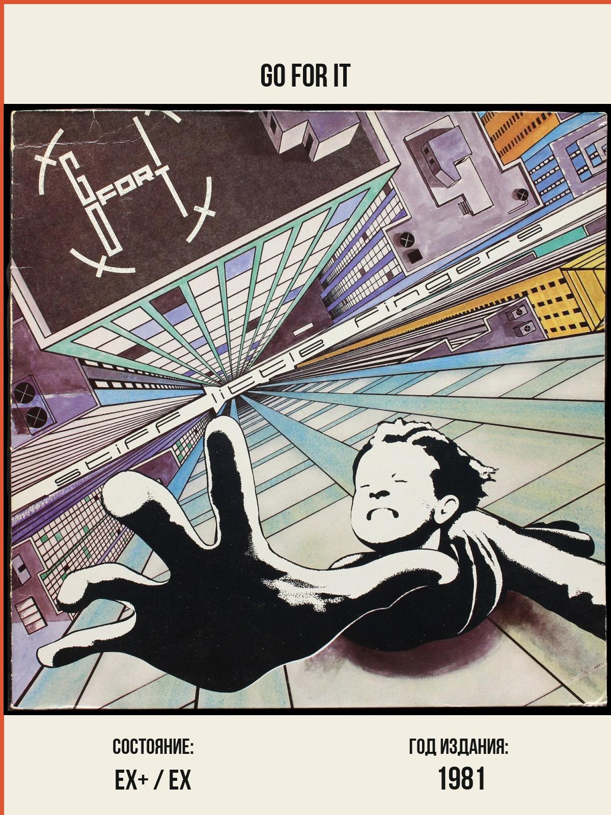 Виниловая пластинка Chrysalis Stiff Little Fingers – Go For It