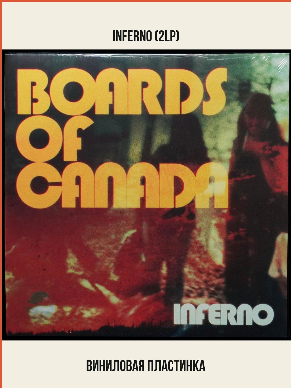 Виниловая пластинка Warp Boards Of Canada – Inferno (2LP)