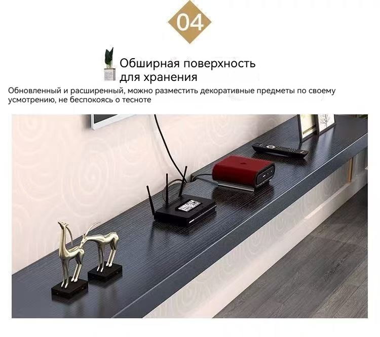 Стенка для гостиной — фото 1