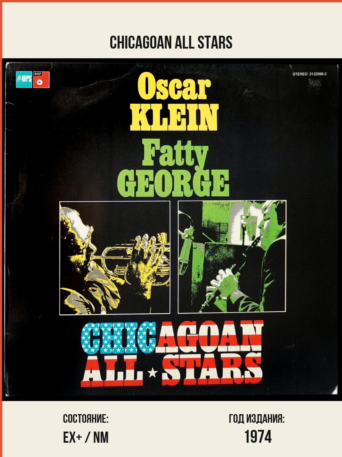 Виниловая пластинка MPS Oscar Klein – Chicagoan All Stars