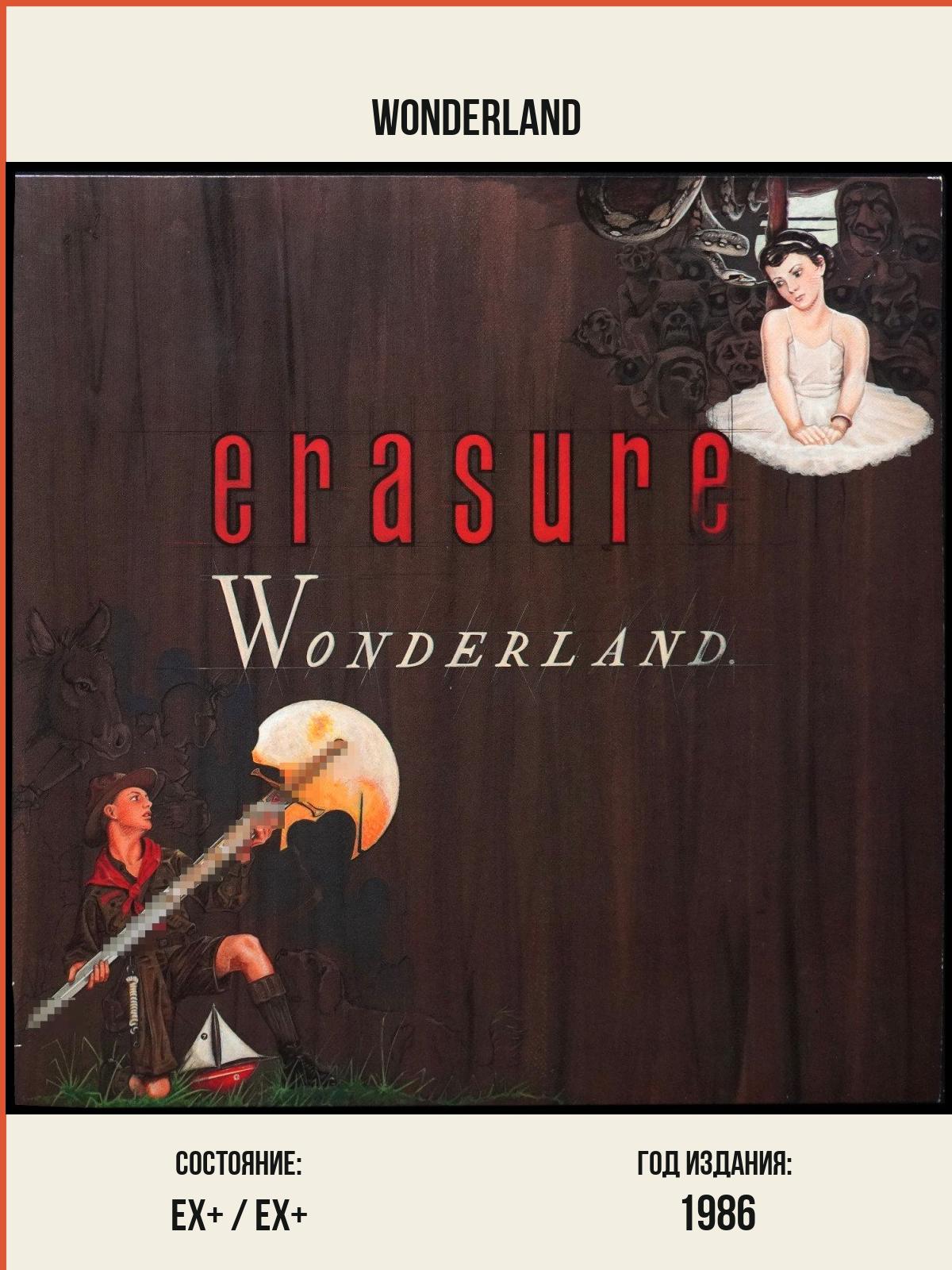 Виниловая пластинка Mute Erasure – Wonderland