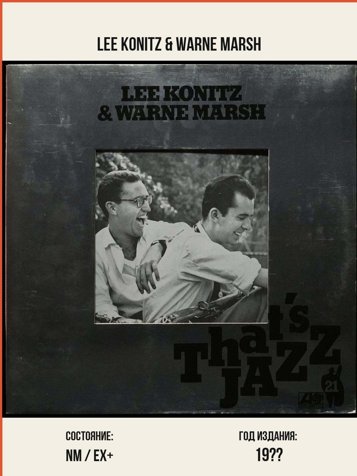 Виниловая пластинка Atlantic Lee Konitz / Warne Marsh – Lee Konitz & Warne Marsh