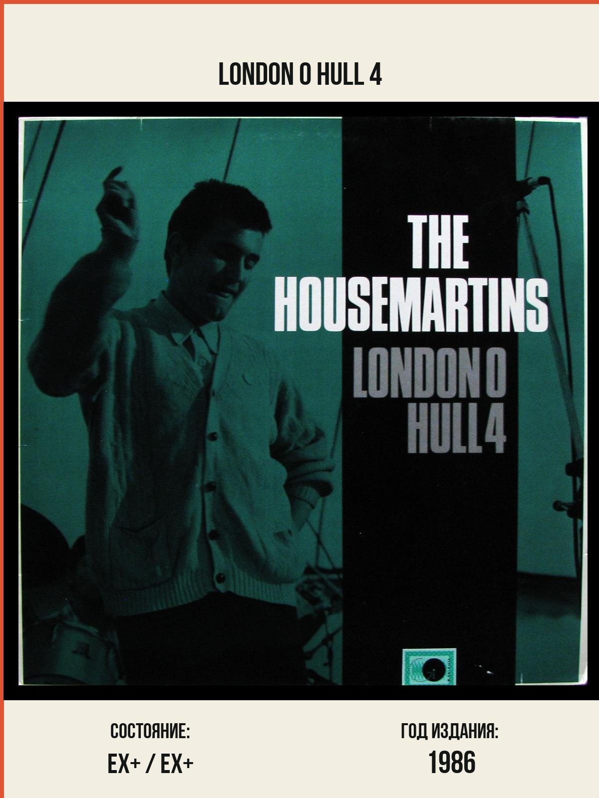 Виниловая пластинка Chrysalis Housemartins – London 0 Hull 4