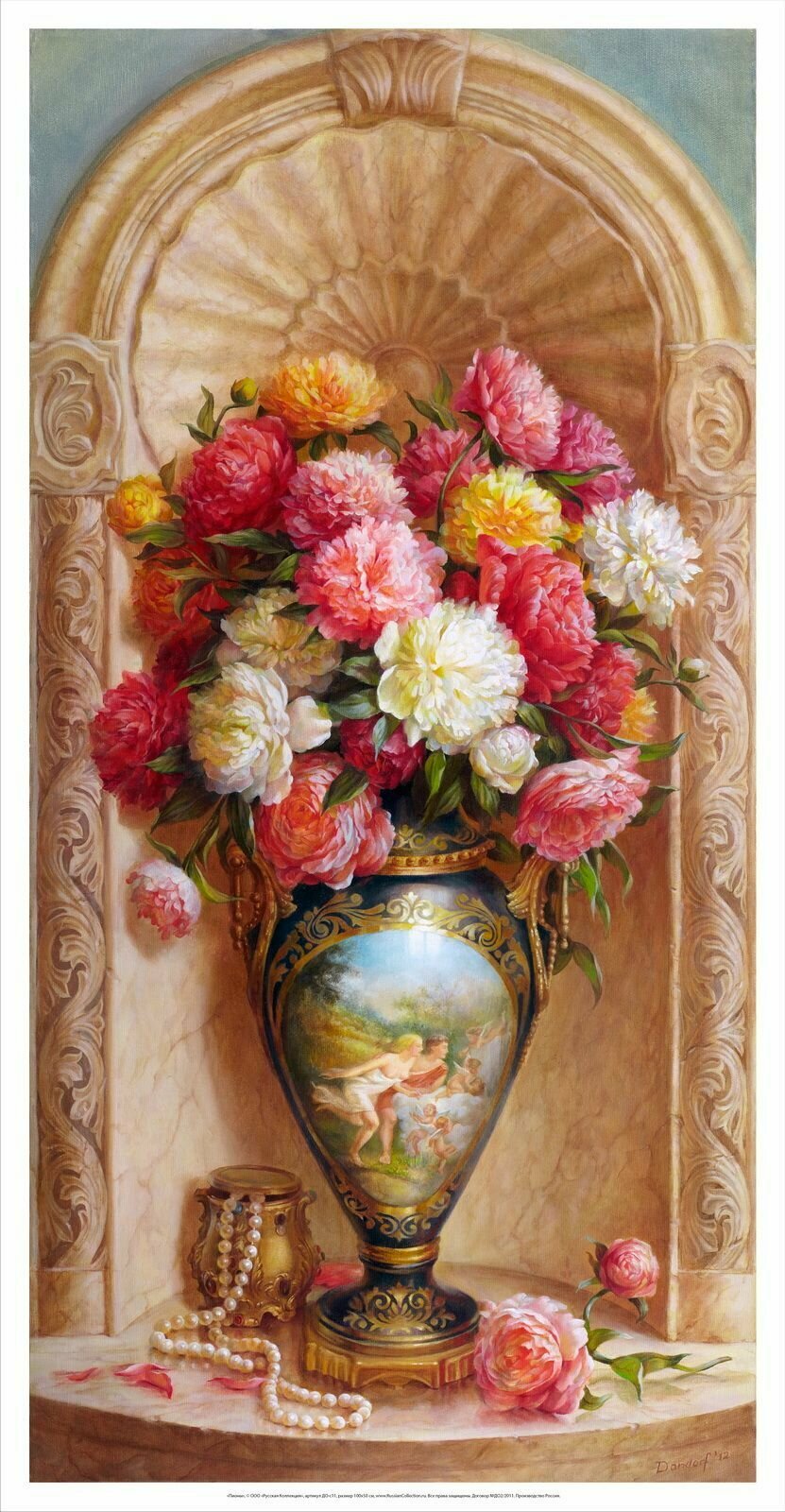 Постер на холсте "Пионы", 100х50 см, художник - Дандорф Ольга. Холст в рулоне, Арт. ДО-р11