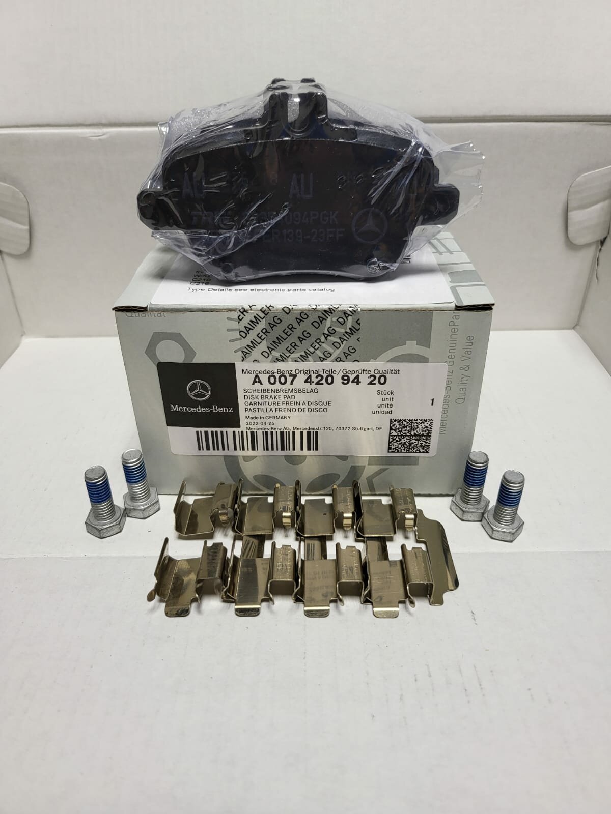 Комплект колодок тормозных для автомобилей mercedes-benz A0074209420